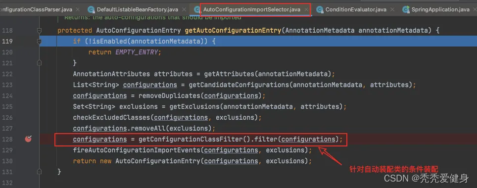 《springboot系列十三》:图文精讲conditional条件装配实现原理 阿里云开发者社区 8734