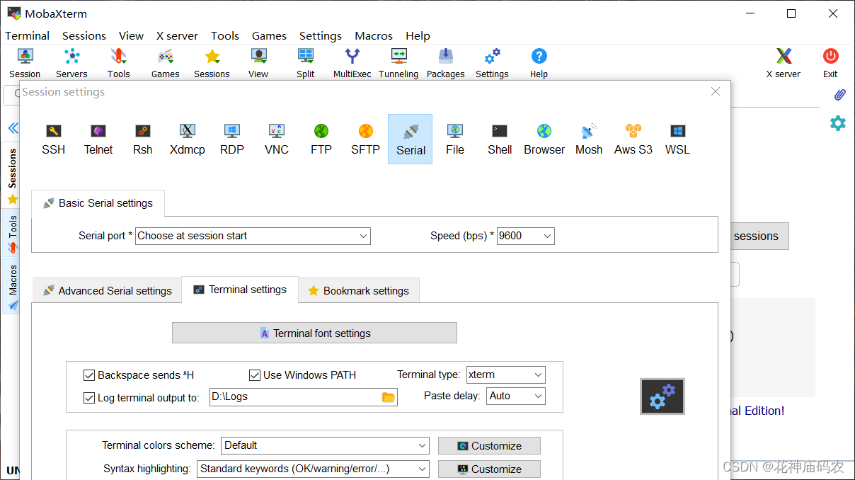 【开发/调试工具】【串口工具】不同串口软件如何生成带时间戳的日志-阿里云开发者社区