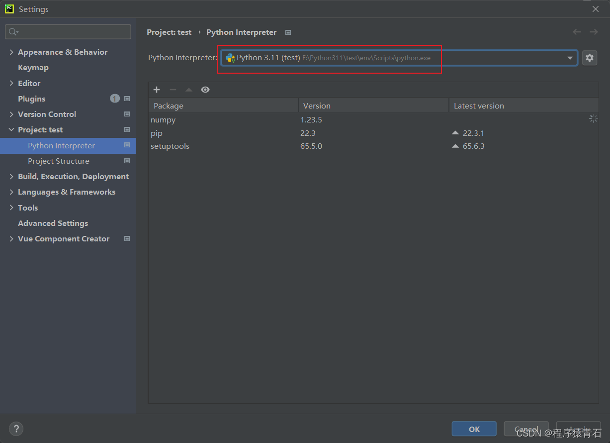 【Python】搭建独立虚拟环境-阿里云开发者社区