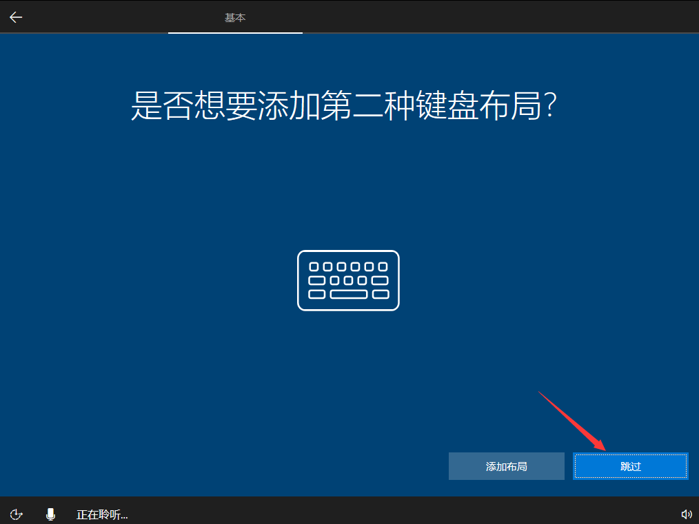 VMware创建Win10操作系统虚拟机-阿里云开发者社区