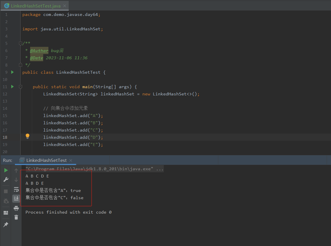 滚雪球学Java(64)：LinkedHashSet原理及实现解析-阿里云开发者社区