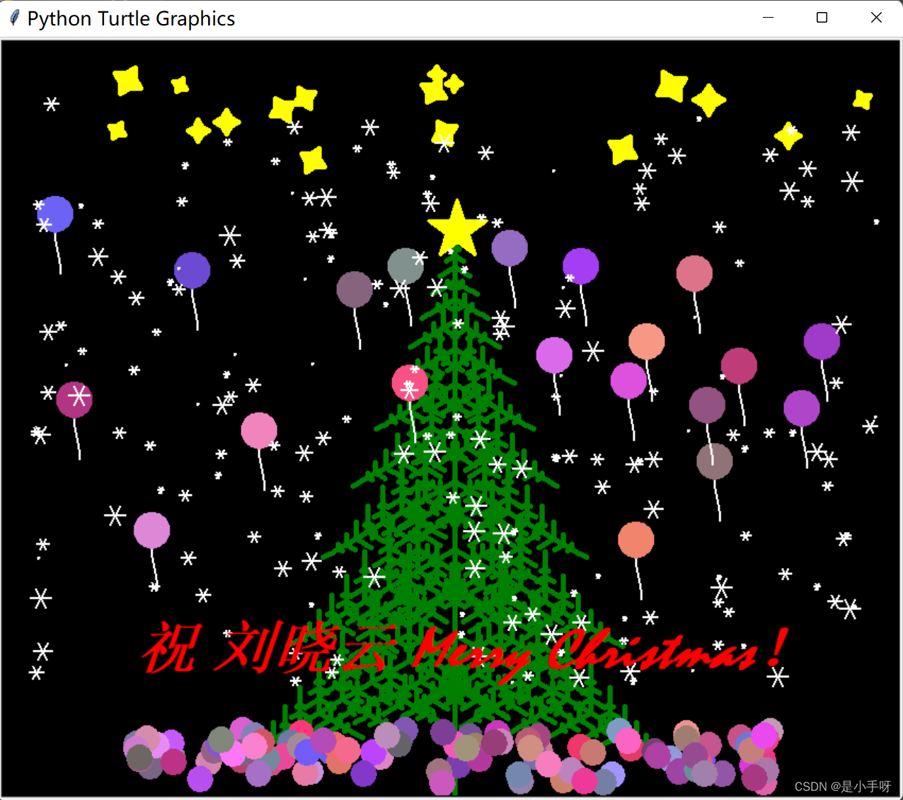 python-turtle(海龟绘图)圣诞树-阿里云开发者社区