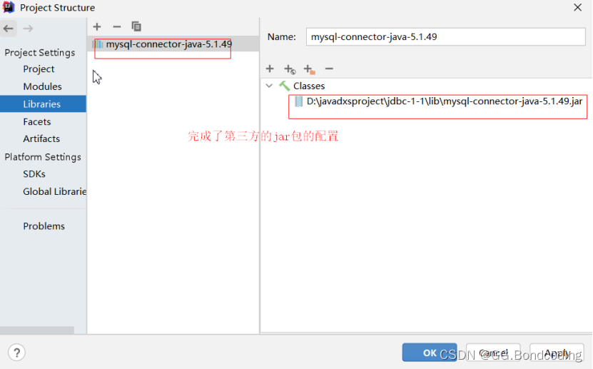 JDBC入门详解-阿里云开发者社区