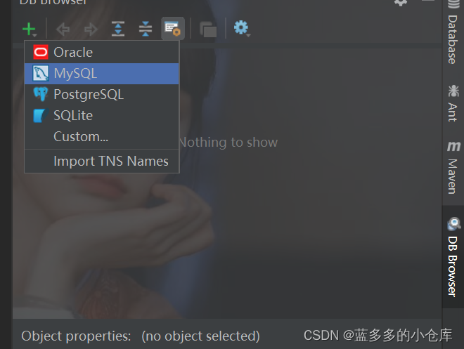 IDEA（Community版）数据库插件Database Navigator的安装与使用教程-阿里云开发者社区