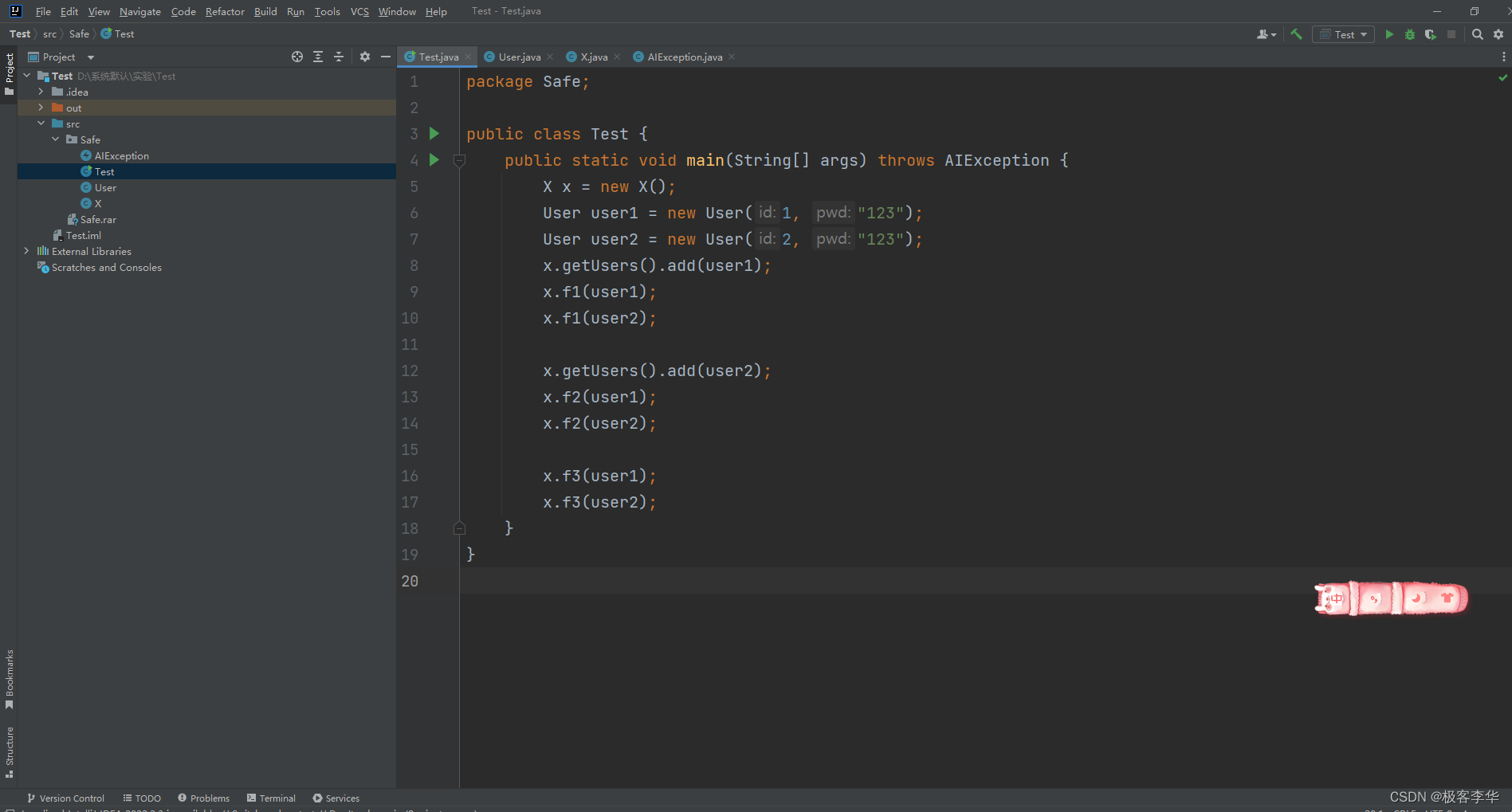 IDEA设置鼠标滚轮控制缩放大小-阿里云开发者社区