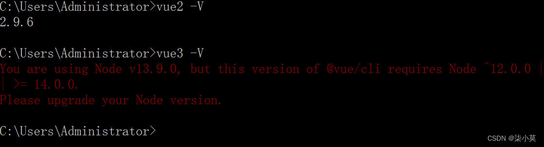 Vue2与Vue3共存于一台电脑 保姆级教程-阿里云开发者社区
