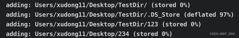 Shell - 常用压缩文件处理 zip、gz、tar、rar-阿里云开发者社区