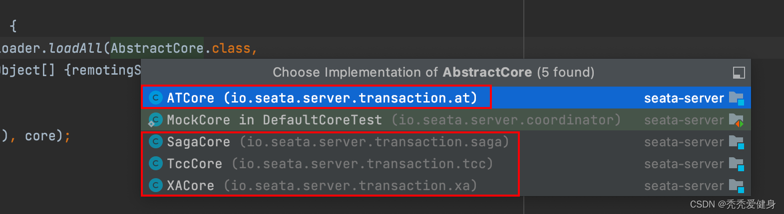 分布式事务Seata源码解析九：分支事务如何注册到全局事务-阿里云开发者社区