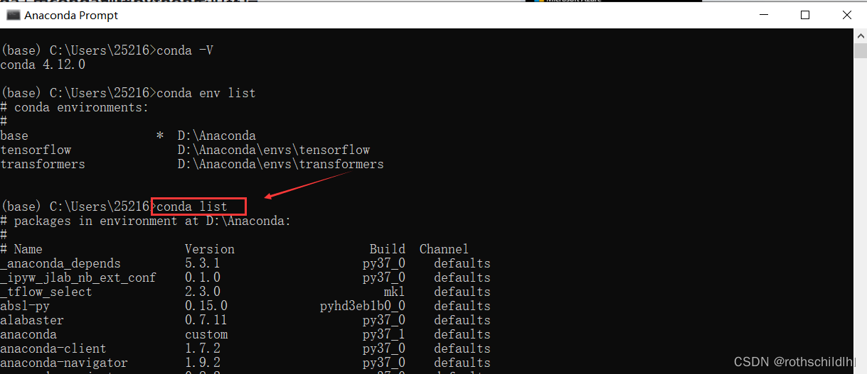 在Windows上使用Anaconda创建Python虚拟环境-开发者社区-阿里云