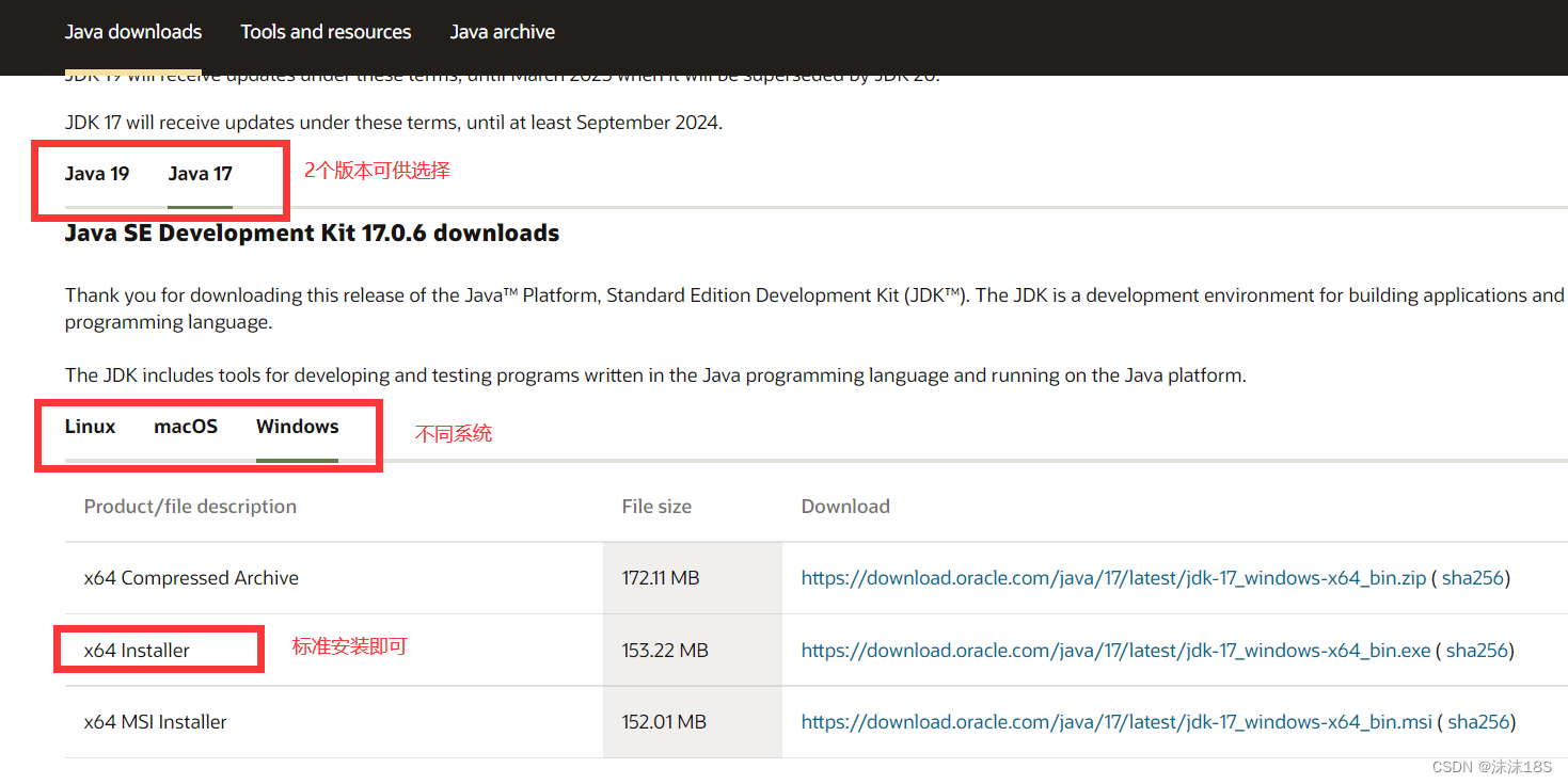 Jmeter和JDK下载安装及环境变量配置详细教程-阿里云开发者社区