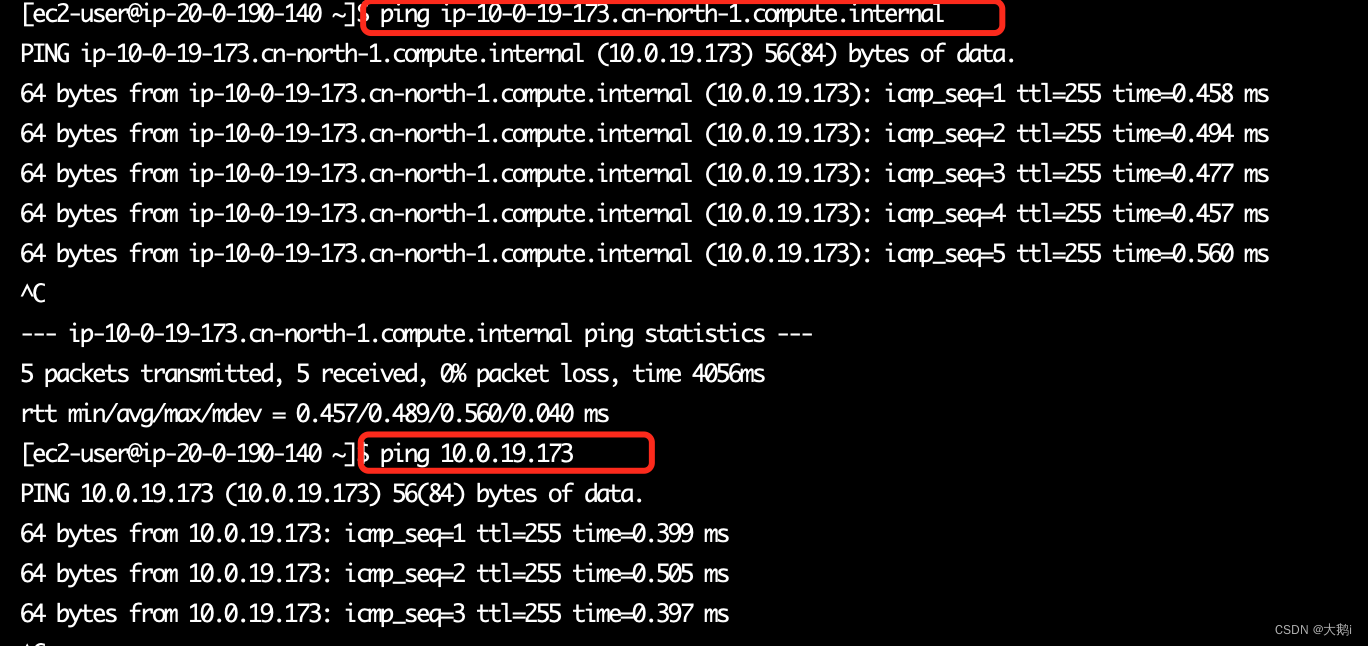 aws-vpc-对等连接（不同vpc之间的内网互通）-阿里云开发者社区
