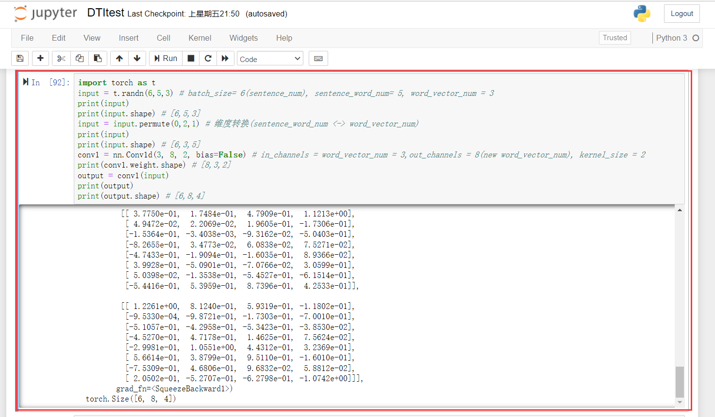 Pytorch之nn.Conv1d学习个人见解-阿里云开发者社区