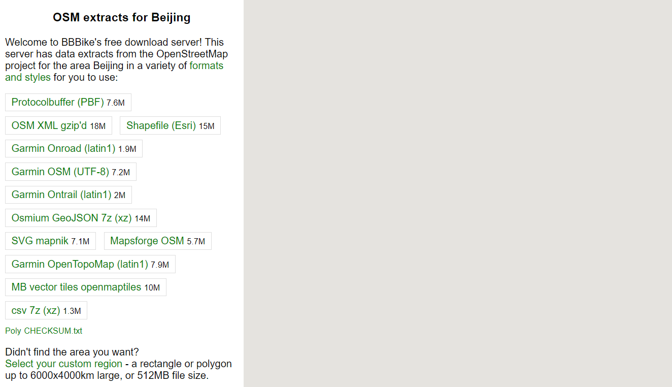 OSM路网数据的下载方法介绍-阿里云开发者社区