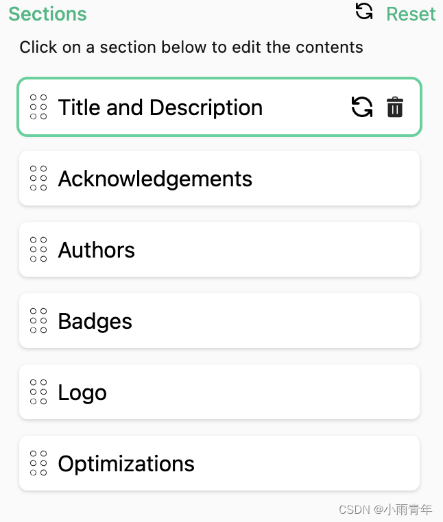 最简单方法创建 README-阿里云开发者社区