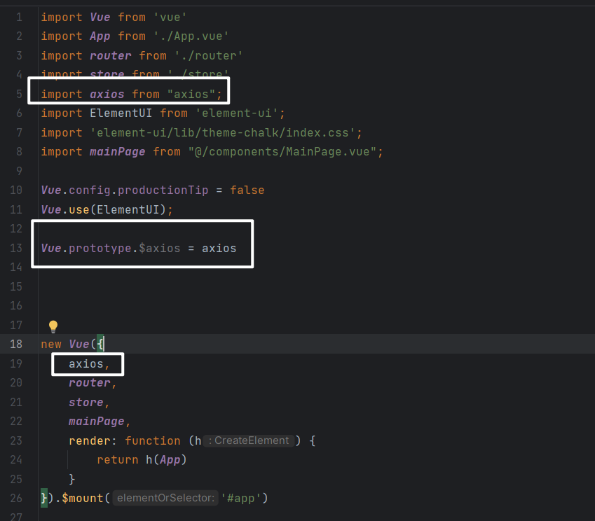 如何在vue中使用axios-阿里云开发者社区