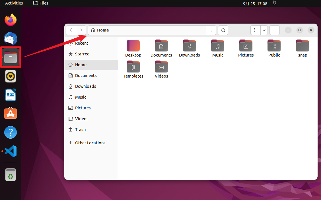 Linux Ubuntu配置Visual Studio Code及C++环境的方法-阿里云开发者社区