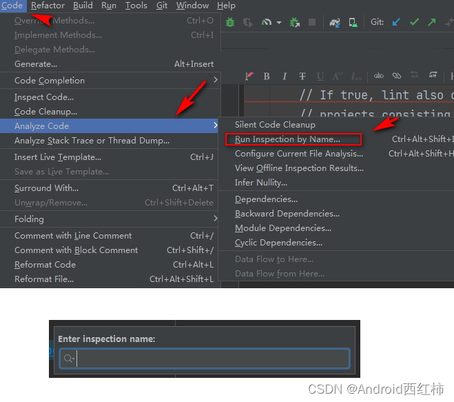 Android lint配置及使用-阿里云开发者社区