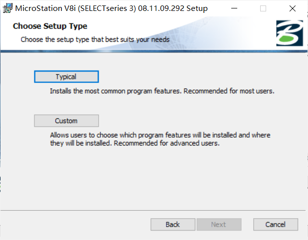 下载、安装MicroStation软件、Terrasolid插件-阿里云开发者社区