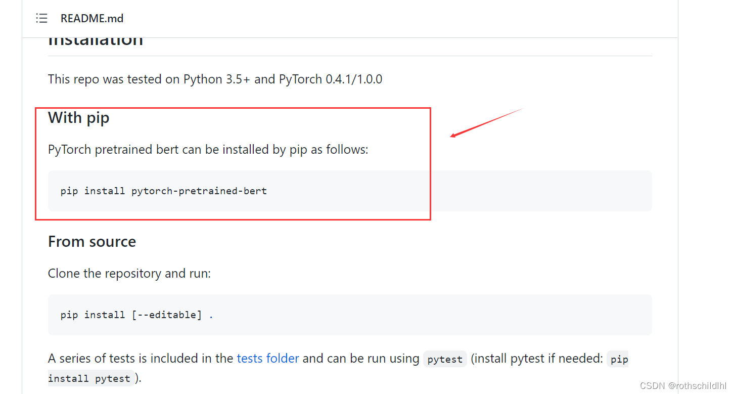 基于Pytorch学习Bert模型配置运行环境详细流程-阿里云开发者社区