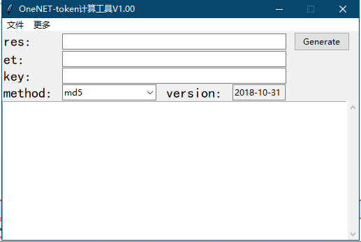 ESP32-C3 应用 篇（实例一、通过MQTT协议连接ONENET上报传感器数据，云平台下发灯光调色）-阿里云开发者社区