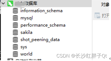 Qt+MySql开发笔记：Qt5.9.3的msvc2017x64版本编译MySql8.0.16版本驱动并Demo连接数据库测试-阿里云开发者社区