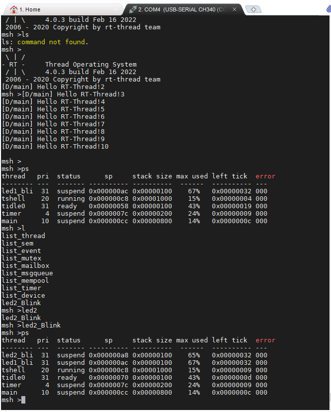 RT-Thread记录（一、RT-Thread 版本、RT-Thread Studio开发环境 及 配合CubeMX开发快速上手）-阿里云开发者社区