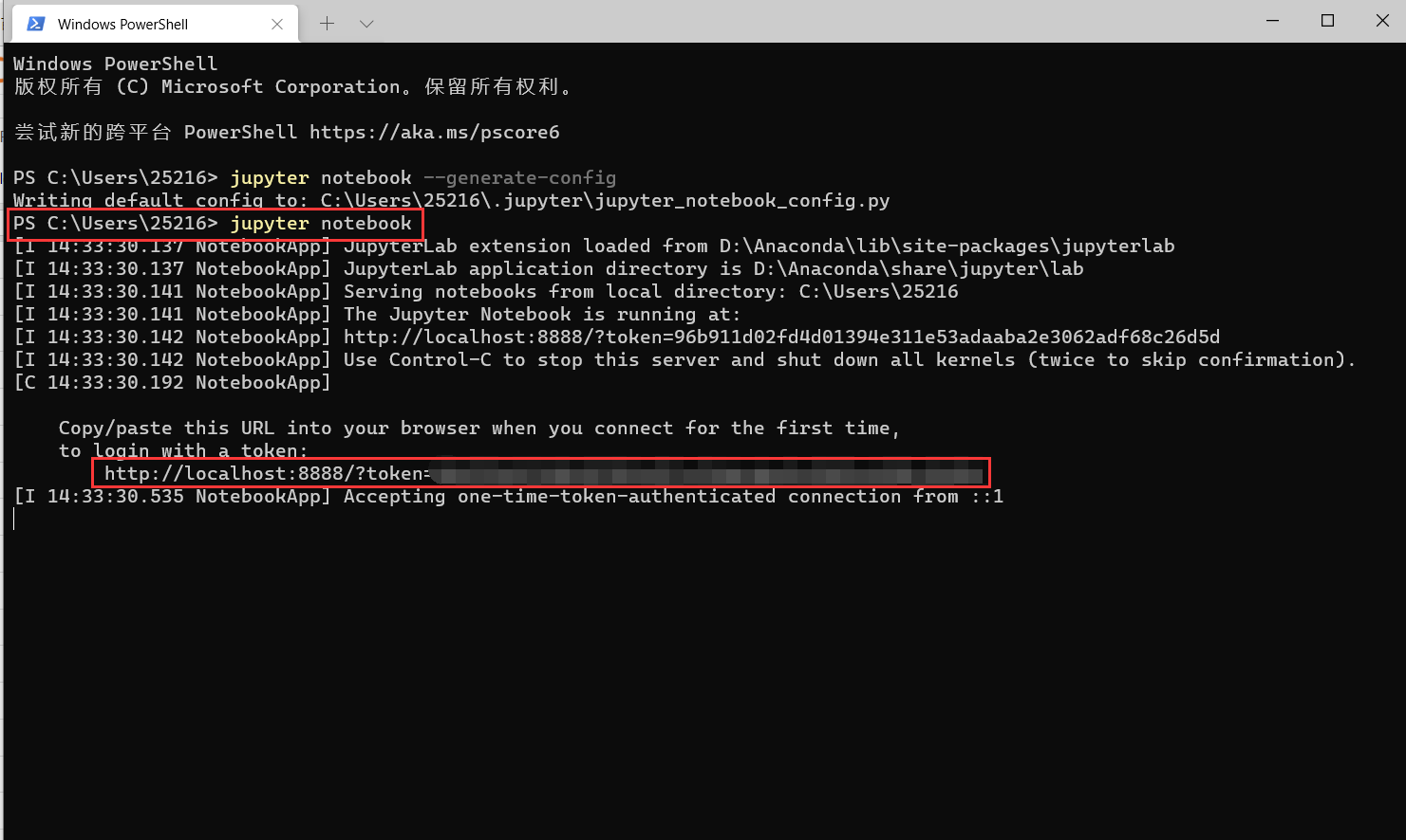 Jupyter Notebook安装及使用指南-阿里云开发者社区