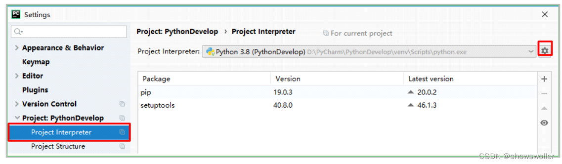搭建Python-OpenCV开发环境（包括Python、Pycharm、OpenCV下载 图文解释）-阿里云开发者社区