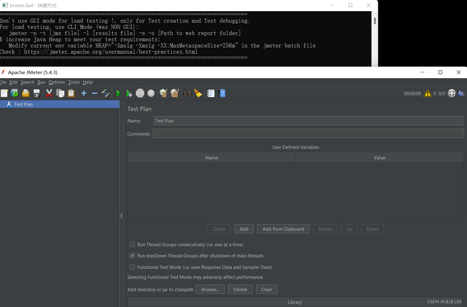 Jmeter和JDK下载安装及环境变量配置详细教程-阿里云开发者社区