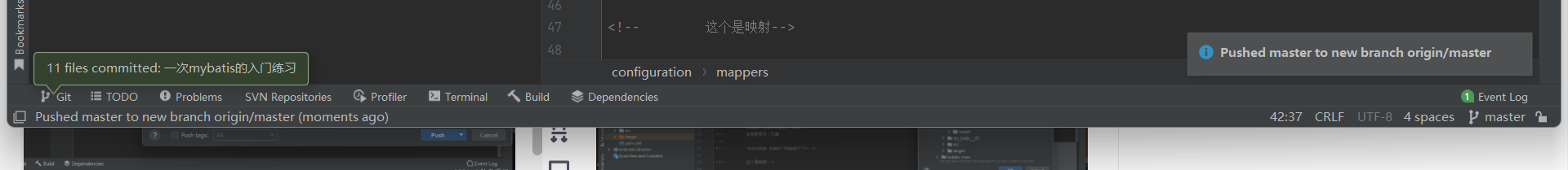 project is registered as a Git root, but no Git repositories were found ...