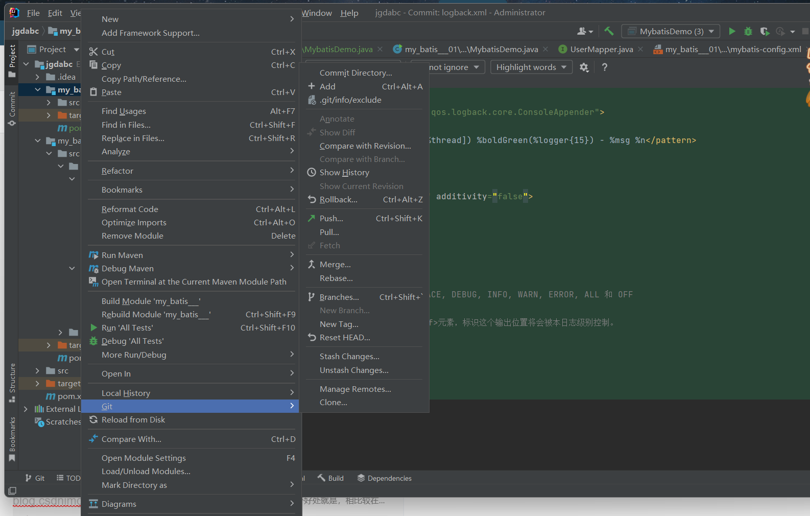 project is registered as a Git root, but no Git repositories were found there-阿里云开发者社区