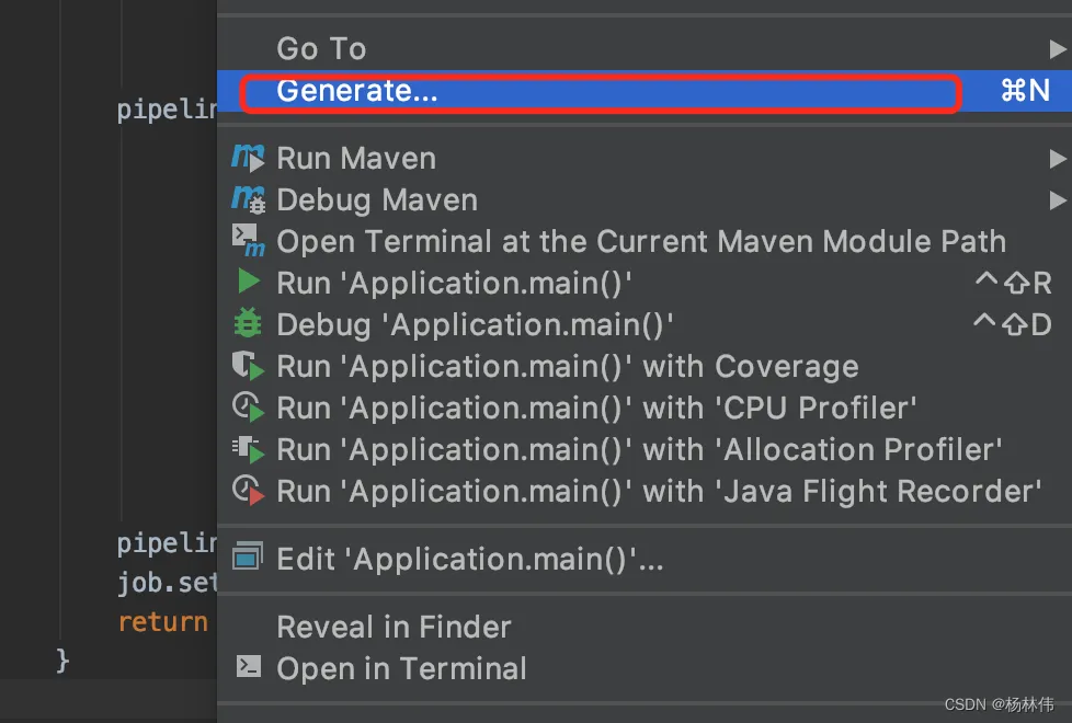 IDEA安装与使用JUnitGenerator插件-阿里云开发者社区