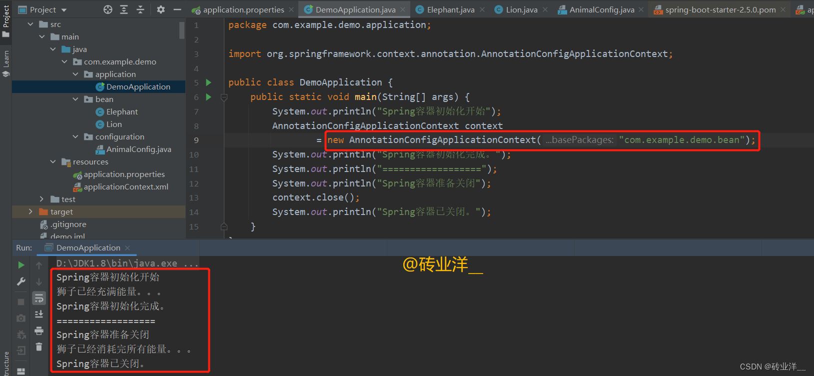 解析Spring Bean生命周期三种控制方式执行顺序与原型Bean-开发者社区-阿里云