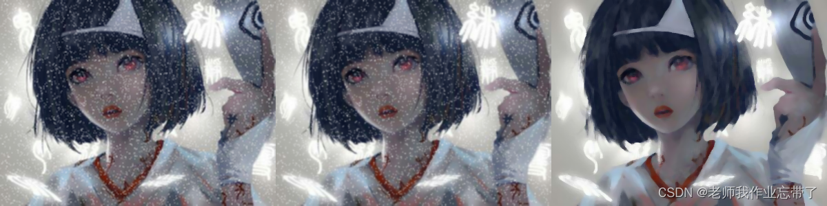 openCV第二篇-阿里云开发者社区