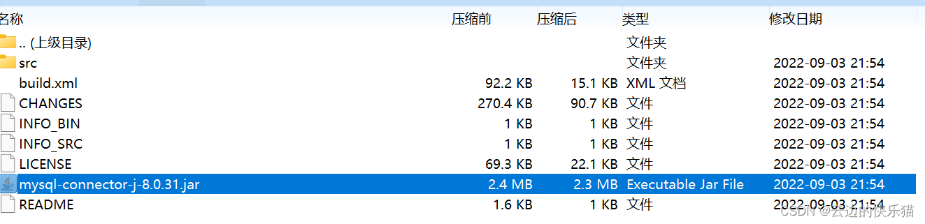 idea配置jdbc连接MySQL的全部详细步骤（包含运行代码）-阿里云开发者社区