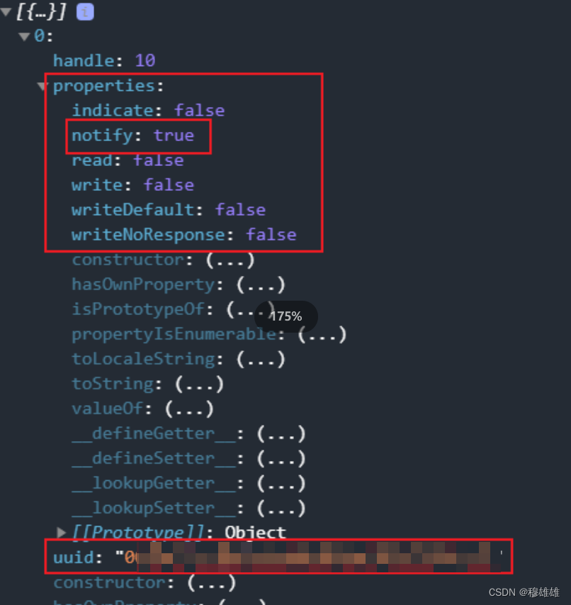 微信小程序使用蓝牙通信协议连接硬件整理总结（蓝牙连接、获取设备UUID、开水器notify及关闭蓝牙）-阿里云开发者社区