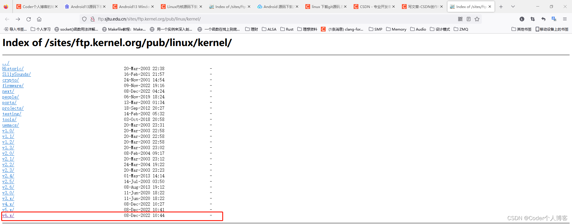 Linux源码下载-阿里云开发者社区