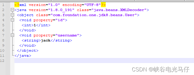 java.beans.* 篇（2）Expression，Statement，Encoder，XmlEncoder，XmlDecoder使用案例-阿里云开发者社区