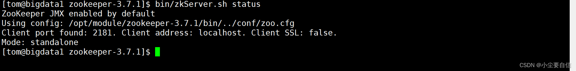 Linux安装Zookeeper详细步骤（下载，安装，配置，启动，停止）-阿里云开发者社区