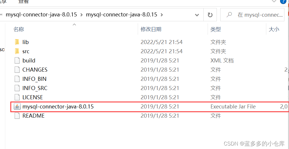 Idea（community版）数据库插件database Navigator的安装与使用教程 阿里云开发者社区