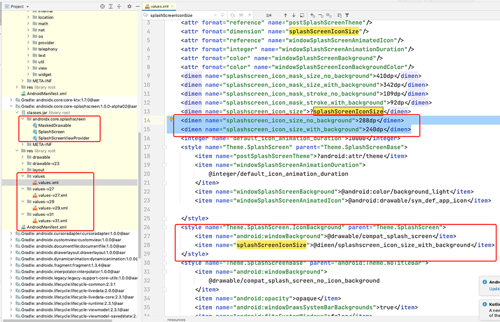 Android 12 适配指南——SplashScreen-阿里云开发者社区