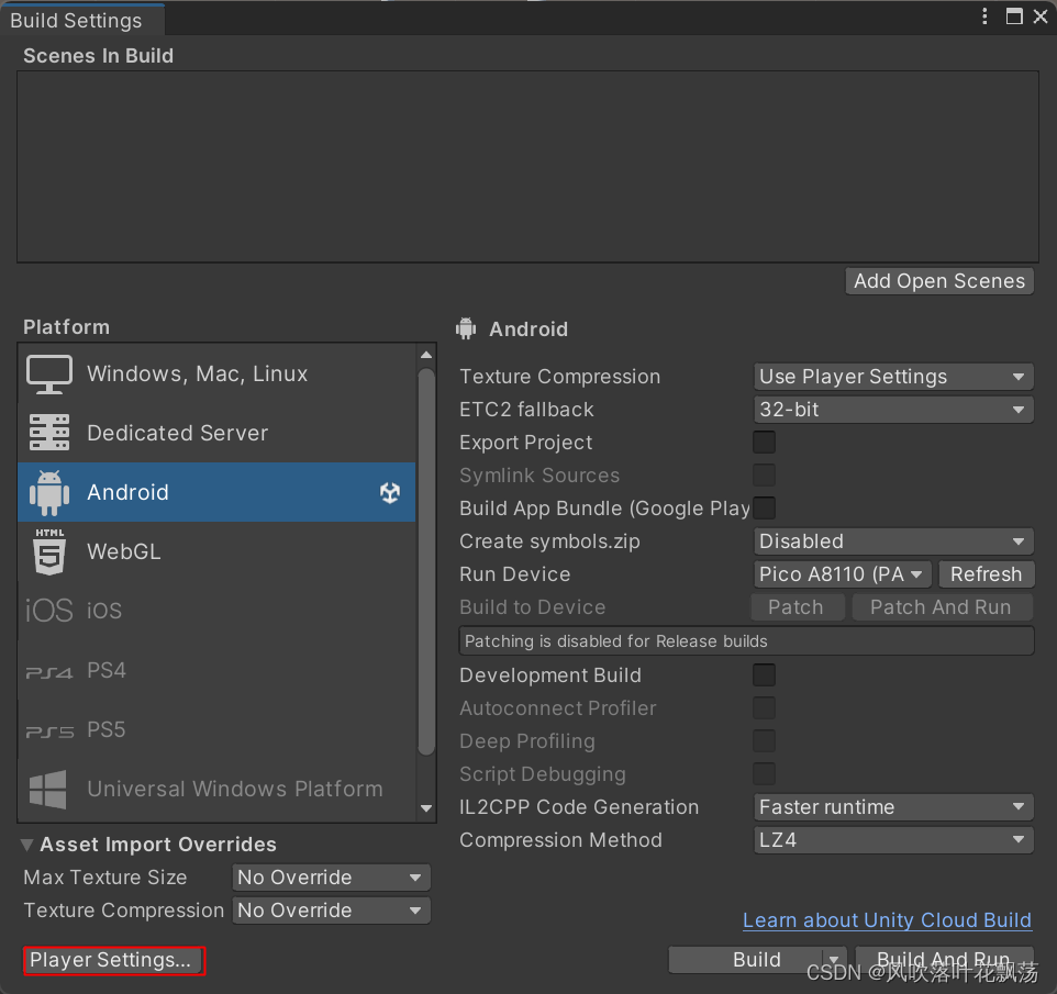 使用Unity为PICO开发并打包运行VR应用-开发者社区-阿里云