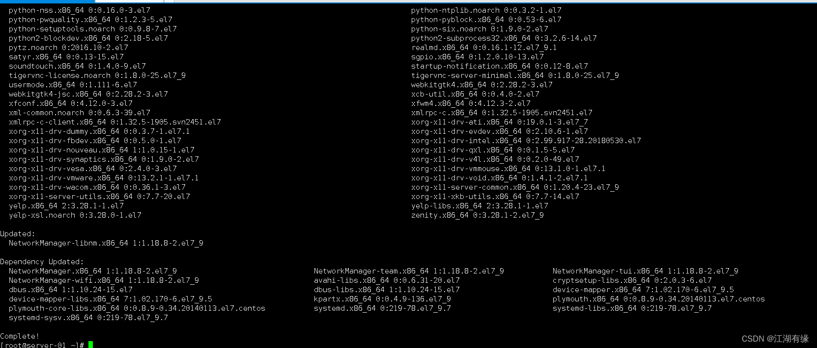 在Linux终端通过Xshell安装并启动Firefox浏览器-开发者社区-阿里云