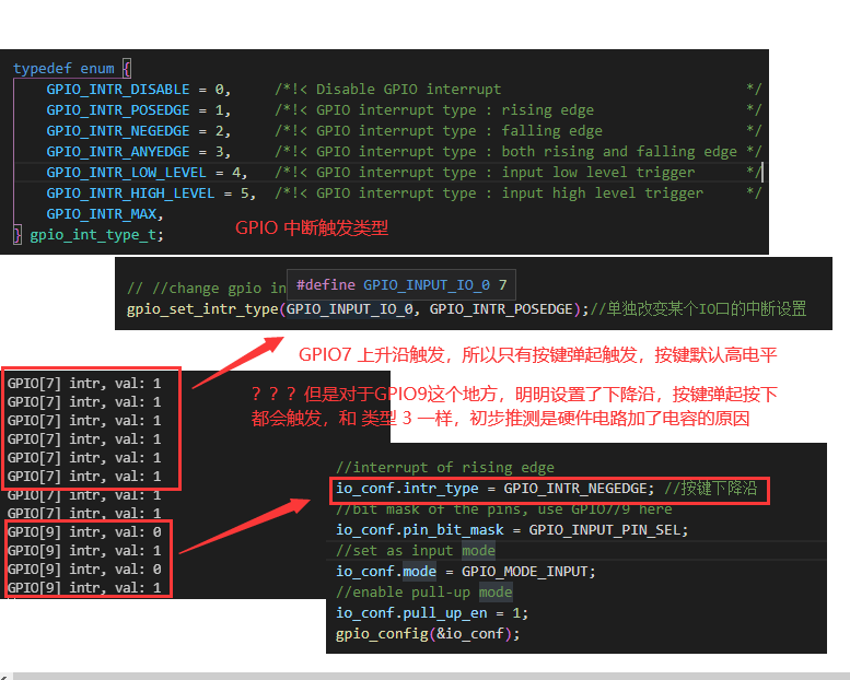 ESP32-C3入门教程 基础篇（二、GPIO中断、按键驱动测试）-阿里云开发者社区