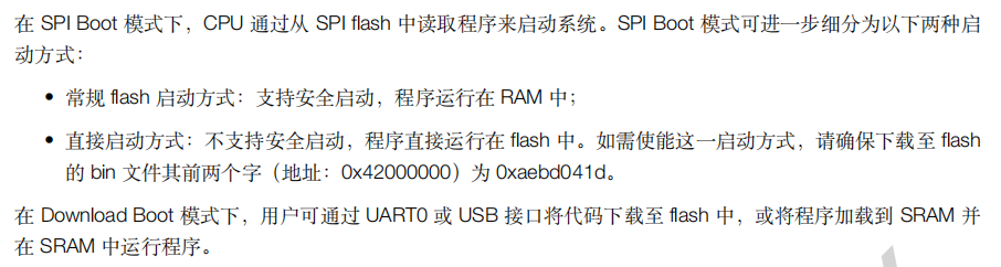 自己画一块ESP32-C3 的开发板（立创EDA）（PCB到手）-阿里云开发者社区
