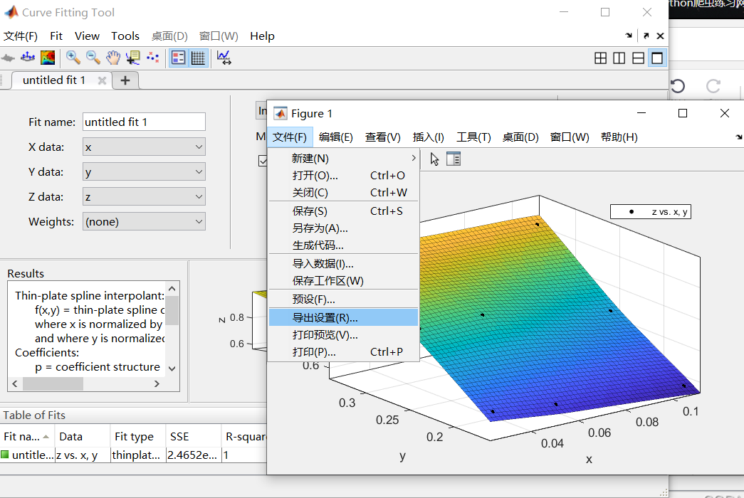 MATLAB | 快速实现三维数据的拟合-阿里云开发者社区