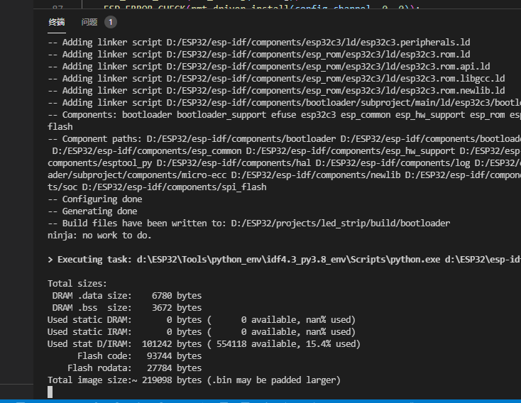 ESP32-C3 VScode开发环境搭建（基于ESP-IDF—Windows和Ubuntu双环境）-阿里云开发者社区