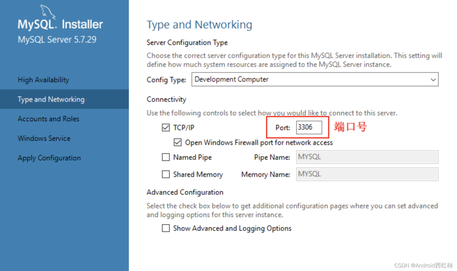 【MySQL新手入门系列一】：手把手教你入门MySQL-阿里云开发者社区