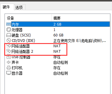 SNAT和DNAT原理及应用-阿里云开发者社区